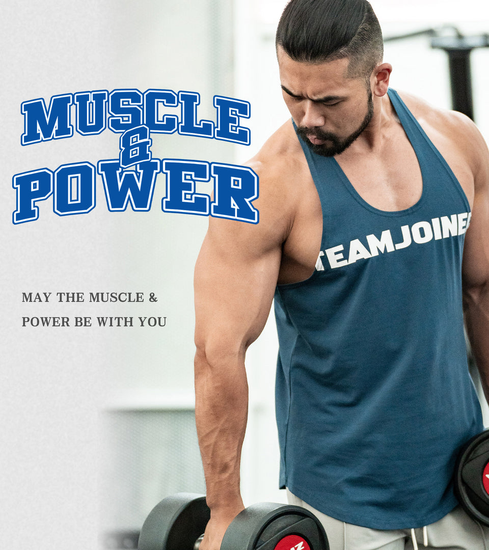 Muscle & Power 肌肉與能量，與你同在 – Joined® Central